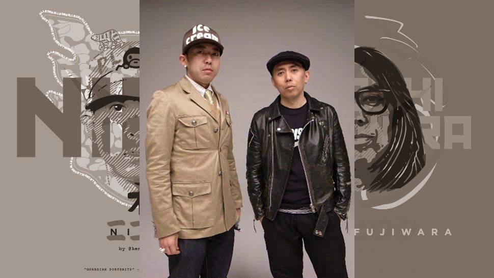 GUARDIAN PORTRAITS - HIROSHI FUJIWARA - Ken Osh Tan
